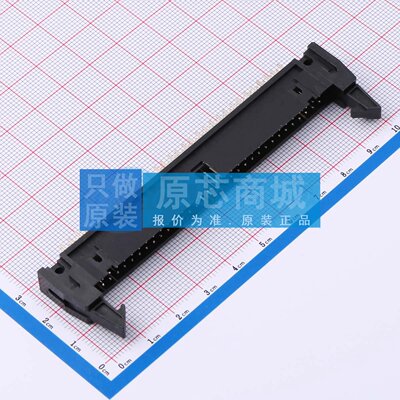 连接器 EH254V-12-64P 插件,P=2.54mm 2x32P 牛角扣