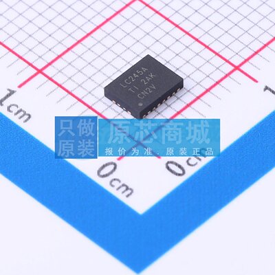 锁存器 SN74LVC245ARGYR VQFN-20-EP(3.6x4.6) 电子元器件配单