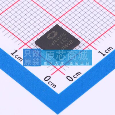 电信接口IC LE9641PQCT VQFN-48(7x7) 原装正品 电子元器件配单
