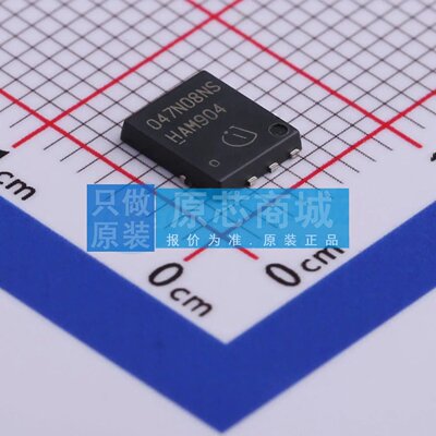 场效应管(MOSFET) BSC047N08NS3G TDSON-8(5x6) 原装正品