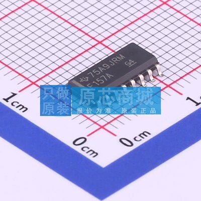 信号开关/编解码器/多路复用器 SN74F157ADR SOIC-16 原装正品 电