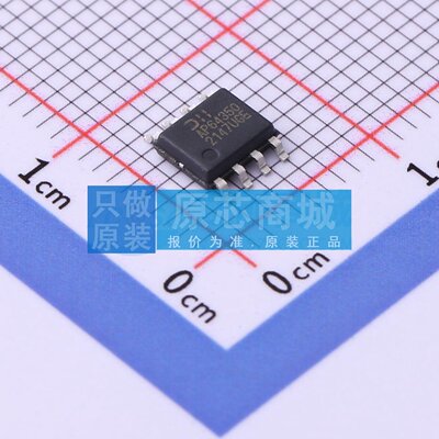 DC-DC电源芯片 AP64350SP-13 SO-8-EP 原装正品 电子元器件配单