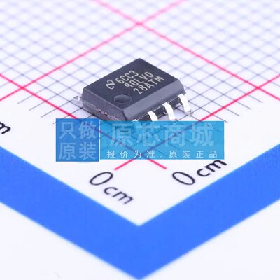 LVDS芯片 DS90LV028ATM/NOPB SOIC-8-150mil 原装正品