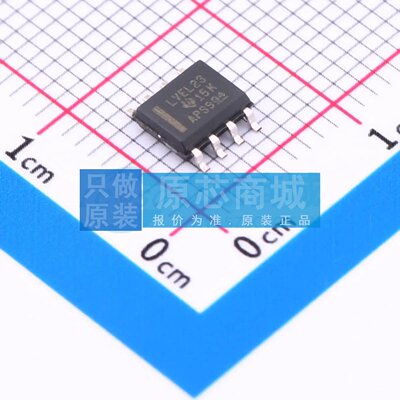 转换器/电平移位器 SN65LVELT23DR SOIC-8 原装正品 电子元器件配