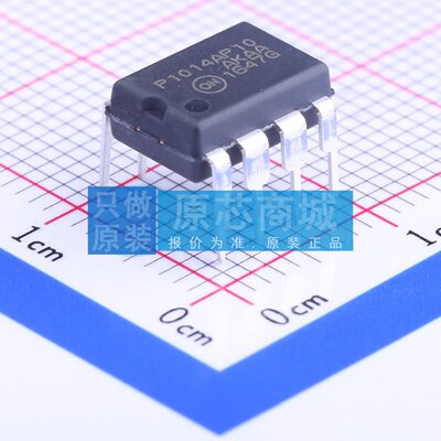 AC-DC控制器和稳压器 NCP1014AP100G DIP-7 原装 电子元器件配单
