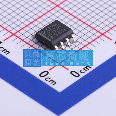 监控和复位芯片 UCC2946DTR SOIC-8 原装正品