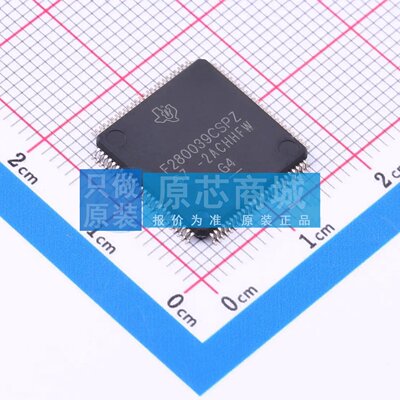 单片机(MCU/MPU/SOC) F280039CSPZ LQFP-100(14x14)