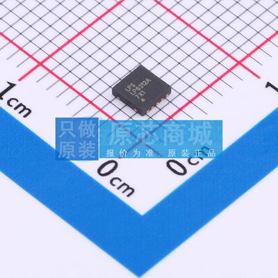 专业电源管理(PMIC) LP6312AQVF DFN-10-EP(3x3) 电子元器件配单
