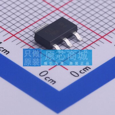 三极管(BJT) FZT790ATA SOT-223 3A 40V DIODES(美台) 电子元器件