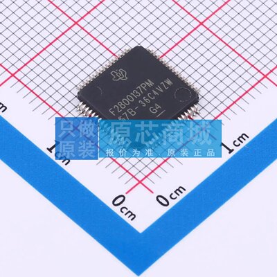 单片机(MCU/MPU/SOC) F2800137PMR LQFP-64