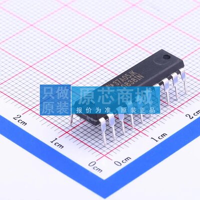 模数转换芯片ADC TLC0838IN PDIP-20 原装正品
