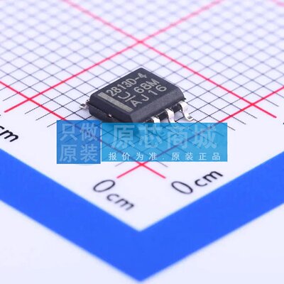 DC-DC电源芯片 UCC2813D-4 SOIC-8 原装正品