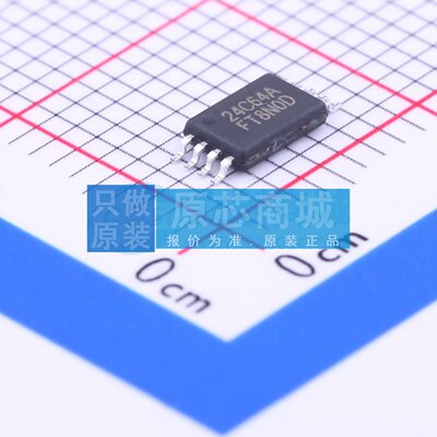EEPROM FT24C64A-ETR-T TSSOP-8 原装正品 电子元器件配单