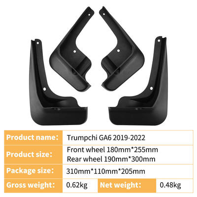 适用于传祺Trumpchi GA6 2019-2022外贸汽车轮胎挡泥板皮改装
