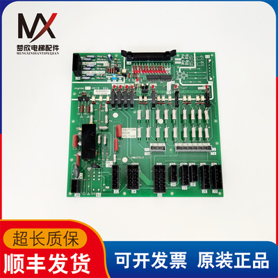 富士达接口板C3-MC15实物拍摄