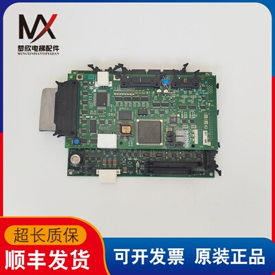 东芝电梯主板PU-MIT-A 3N1M0438-C I/O-MLT 2N1M3235-C现货质保长