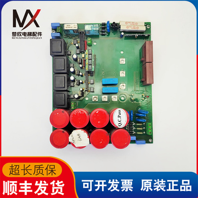 电梯配件驱动板电容板B-SEITE GOLIATH-61 实物拍摄现货质保 询价