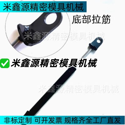 FGSB15050A/B 15100A/B 22100A/C 弹簧氮气万向安装型 气弹簧