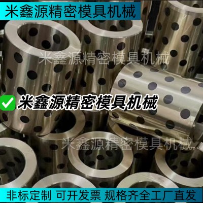 SPB354025无油衬套354050石墨铜套354045自润滑354030轴承354020