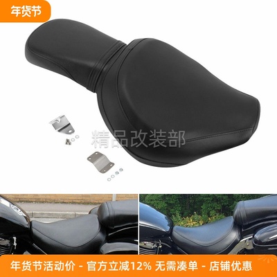 铃M大道C50VL400800前后坐垫