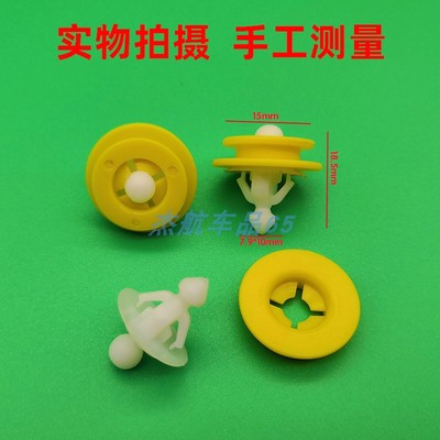 凯利安卡扣xc60沃尔沃