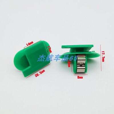 适用别克GL8ES28T后尾门卡子举升门内饰板卡扣陆尊653t尾门卡子