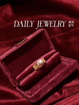 天然7-8mm冷光淡水珍珠复古蕾丝戒指S925纯银镀18k金小众轻奢送礼