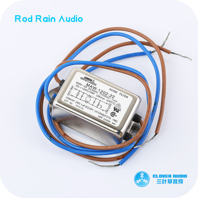 原装vac噪声电源滤波器