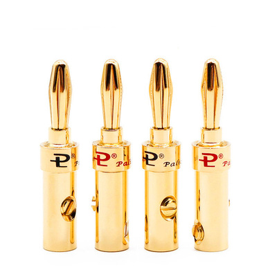 纯铜镀金焊接音响插头香蕉喇叭