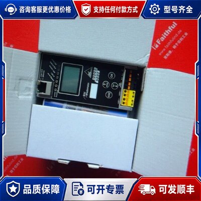 议价Bihl+Wiedemann BWU2544 必威AS-可维修