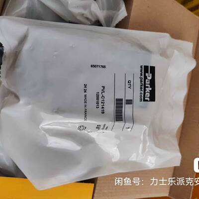可维修PVLC121419议价