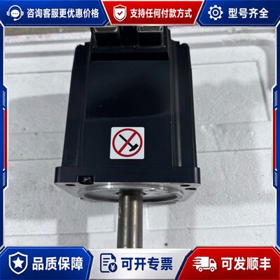 议价LTI伺服电机LSWM13-150-4N-001德国可维修