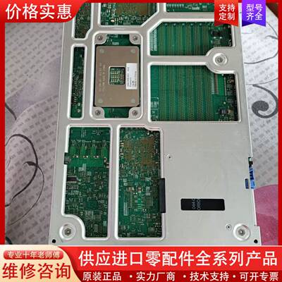 议价EMC VPLEX 控制器 110-113-872B-01，
