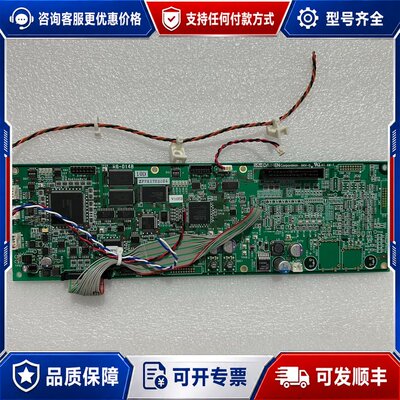 议价DAIHEN RG-014B RG-2911可维修