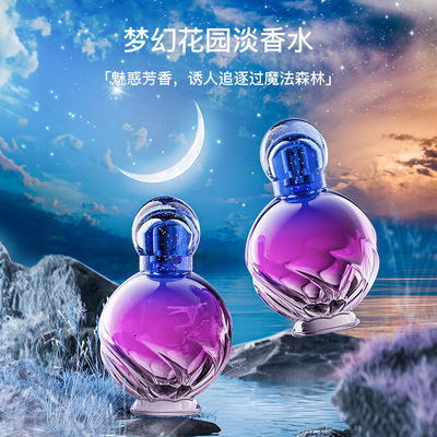 Live broadcast of women's perfume, lasting women's floral f