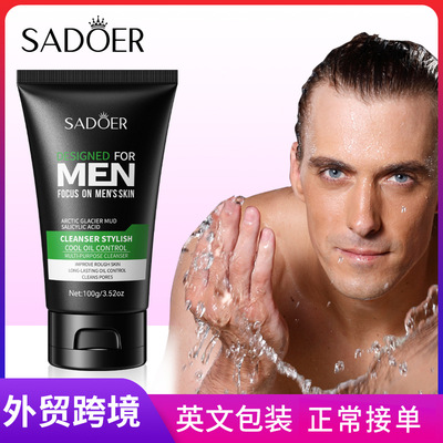 Full SADOER Cool Multi Effect Facial Cleanser for Men