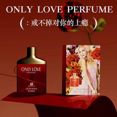 HIYES perfume for ladies, flower and fruit fragrance, lasti