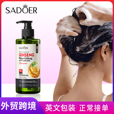 Full SADOER Ginseng Polygonum multiflorum Nourishing Anti D