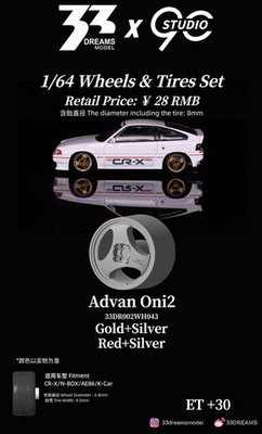 33DREAMS x 90Studio联名款1:64改装轮毂 横滨ADVAN Oni2 6.8mm