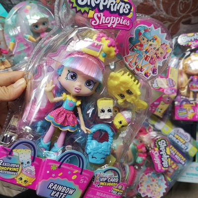 Shopkins Shoppies 购物精灵 娃娃