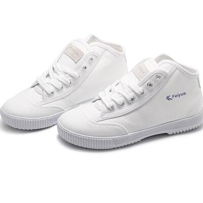 飞跃白色中帮鞋8053