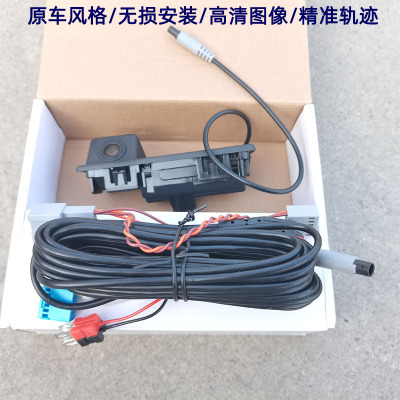 大众夏朗280摄像头MIB200车机