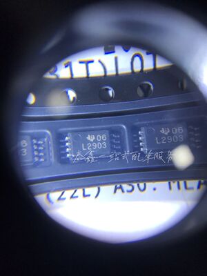 LM2903PWR 丝印L2903 封装TSSOP-8 TI原厂进口全新原装现货可直拍