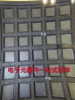 USB2240-06 USB2240I-AEZG-06 QFN36 SMSC/MICROCH原厂进口原装！