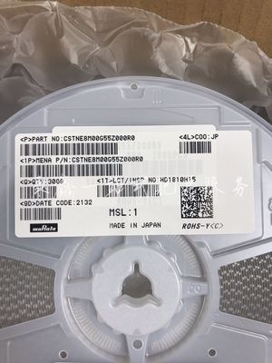 CSTNE8M00G55Z000R0   丝印80H 村田原厂进口全新原装原盘原标签