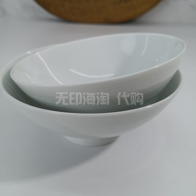 muji无印良品白瓷饭碗纯色日式