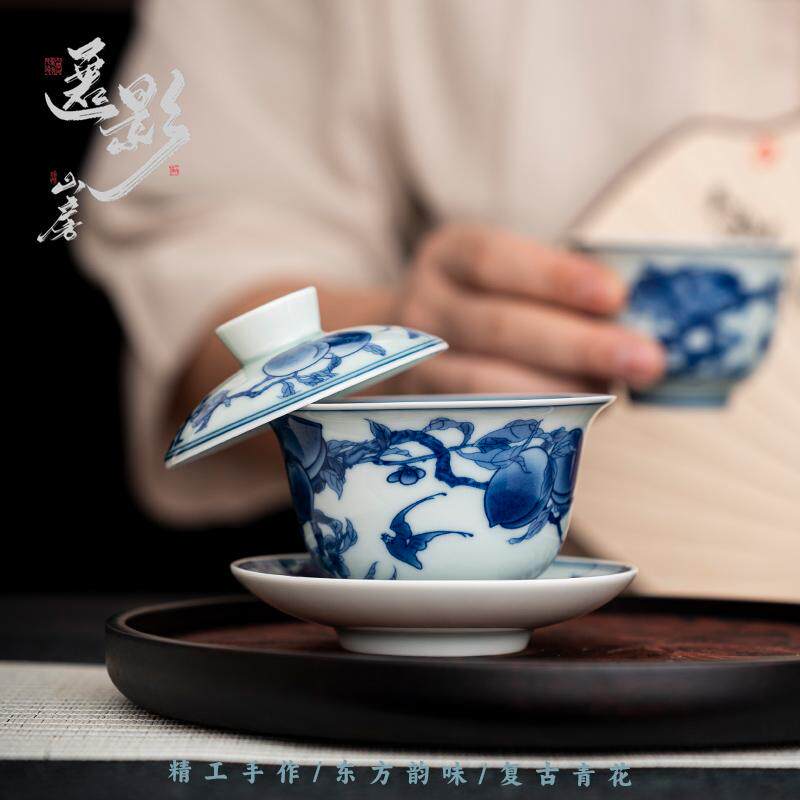 匿影山房 复古青花九桃悬停盖碗釉中彩三才陶瓷功夫茶具泡茶碗