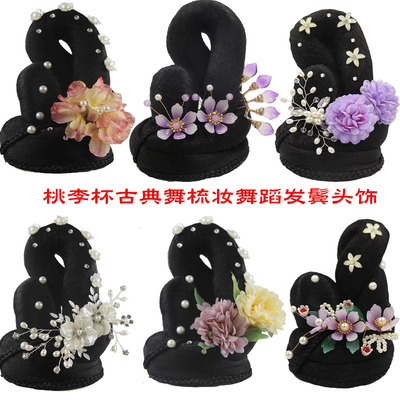 饰良人原创古典舞蹈剧目豆蔻且看行云簪花引和风蝶语独舞艺考头饰