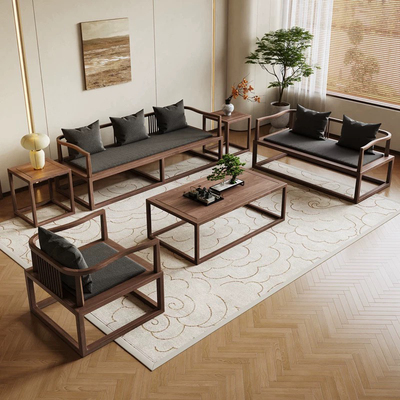 新中式宋式美学沙发组合