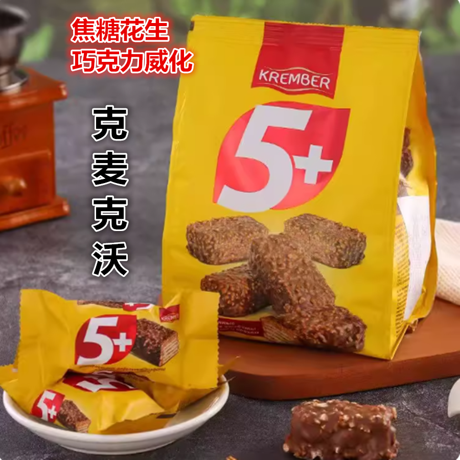 俄罗斯风味克麦克沃焦糖花生榛子威化饼干甜点乌兹别克斯坦进口